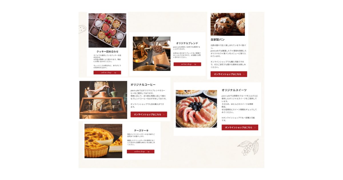Photoshop「整列」「均等配置」を使いこなす方法 Rislabo Web Design Blog